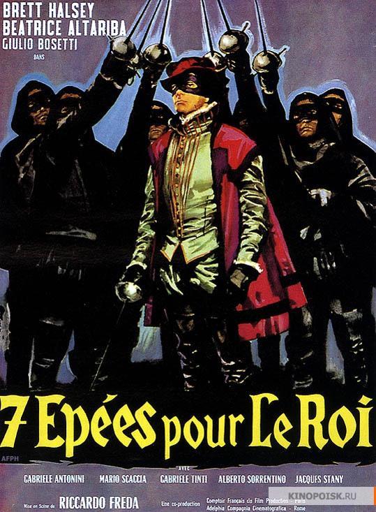 Image gallery for Seven Swords for the King - FilmAffinity