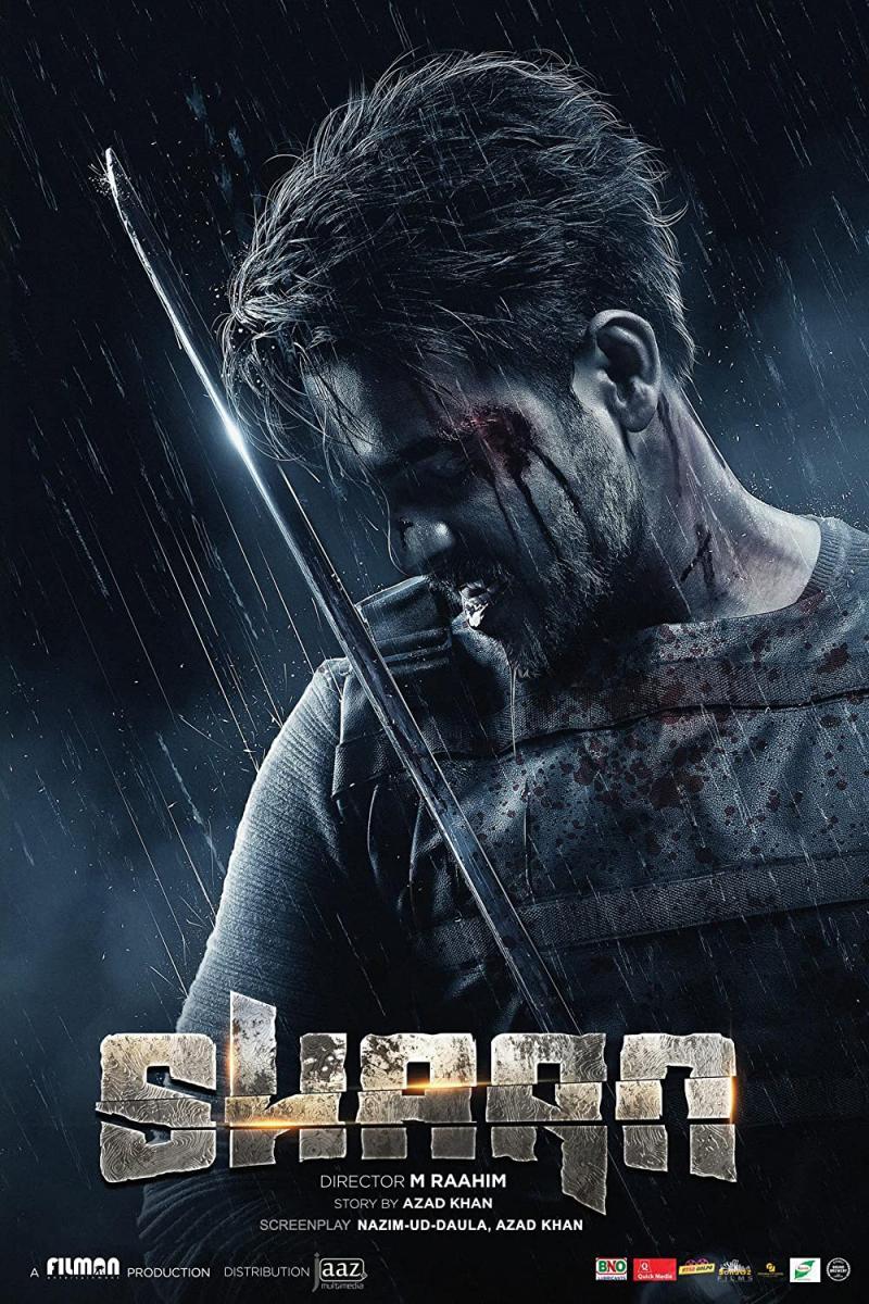 Image gallery for Shaan - FilmAffinity