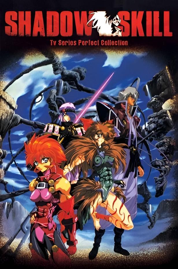 Sección visual de Shadow Skill (Serie de TV) - FilmAffinity