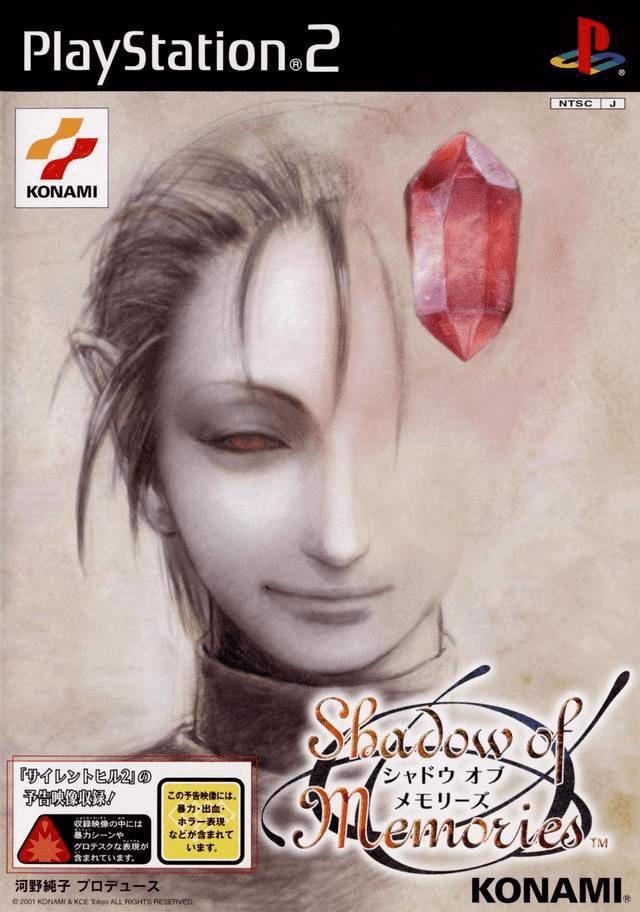 Sección visual de Shadow of Memories - FilmAffinity