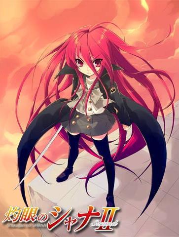 Sección visual de Shakugan no Shana II (Serie de TV) - FilmAffinity