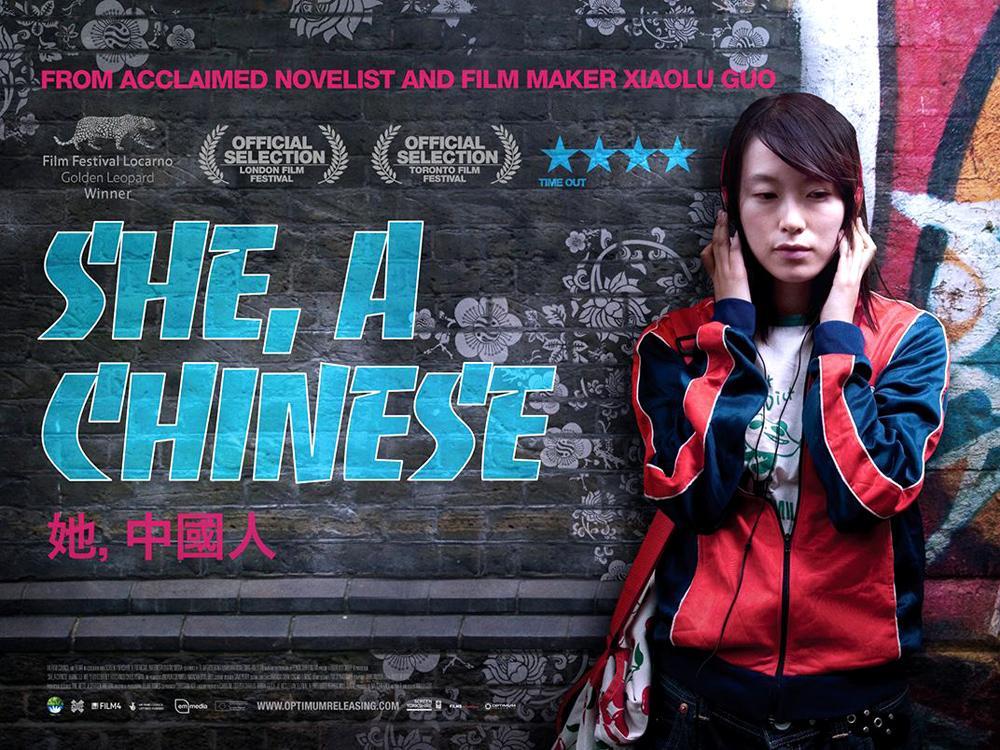 Image gallery for She, a Chinese - FilmAffinity