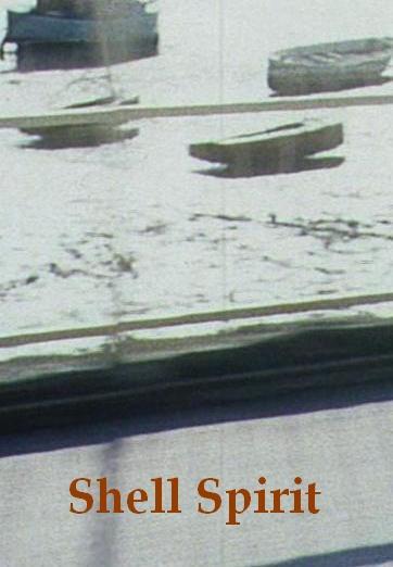 Image gallery for Shell Spirit (S) - FilmAffinity
