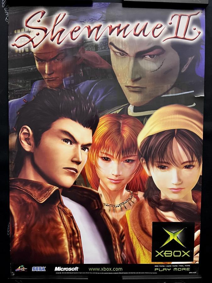 Image gallery for Shenmue II - FilmAffinity