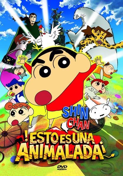Image gallery for Shin Chan Movie 17 - FilmAffinity