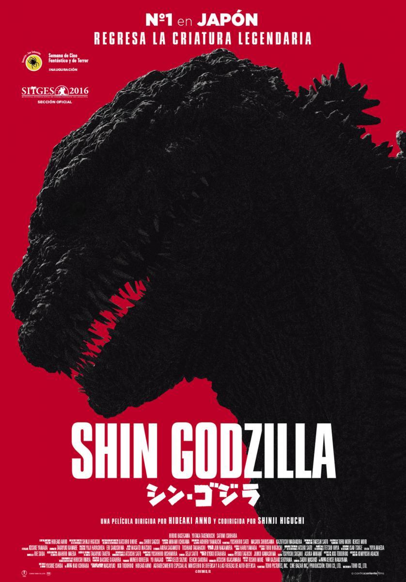 Image gallery for Shin Godzilla - FilmAffinity