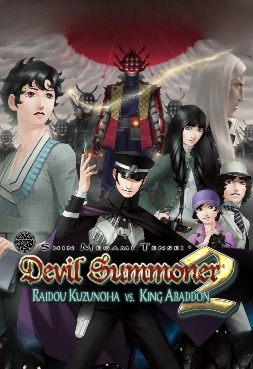 Image gallery for Shin Megami Tensei: Devil Summoner 2 - Raidou ...