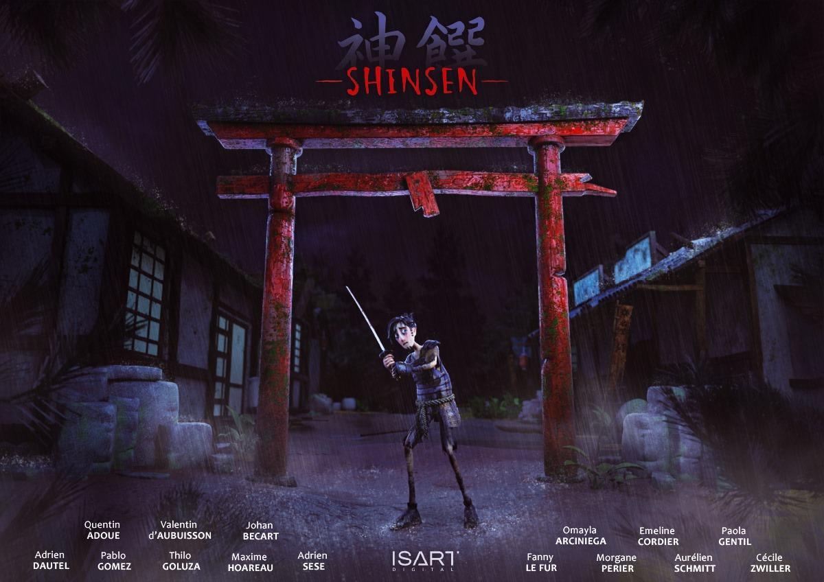 Image gallery for Shinsen (S) - FilmAffinity