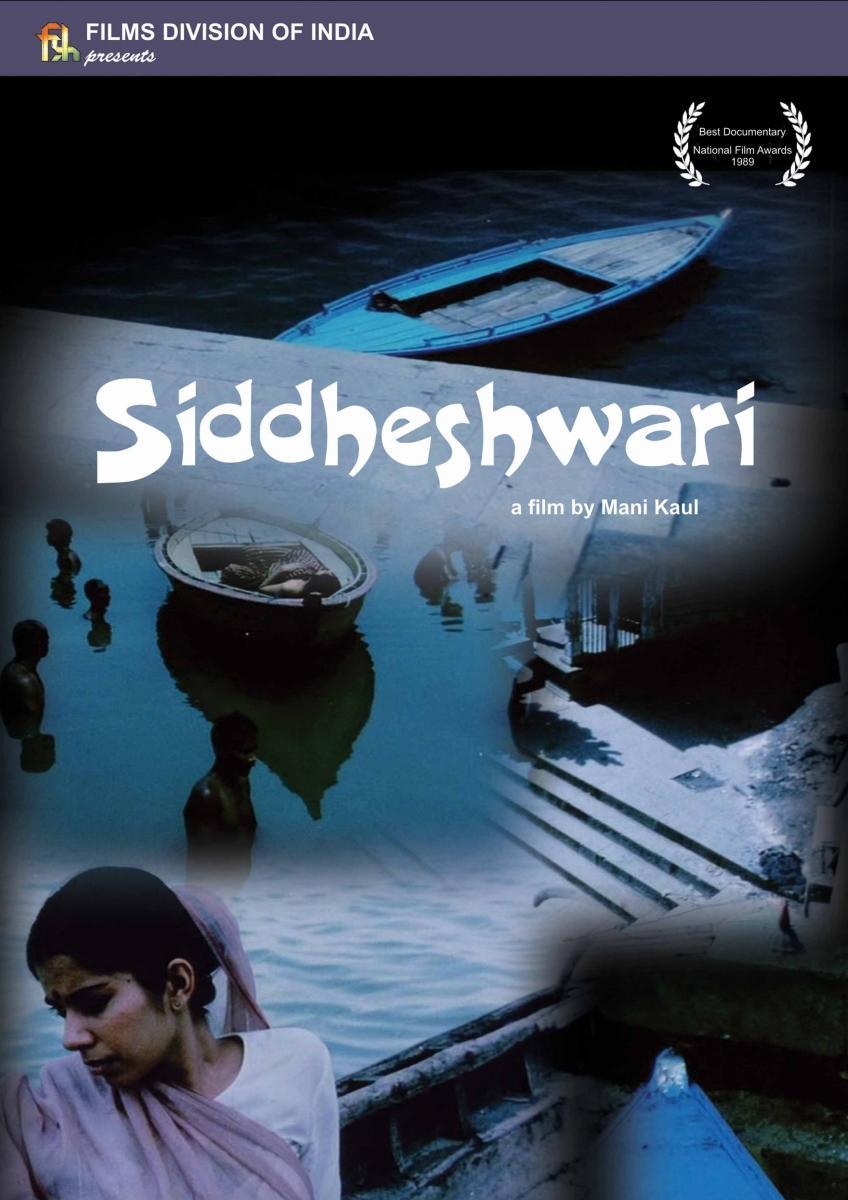 Image gallery for Siddheshwari - FilmAffinity