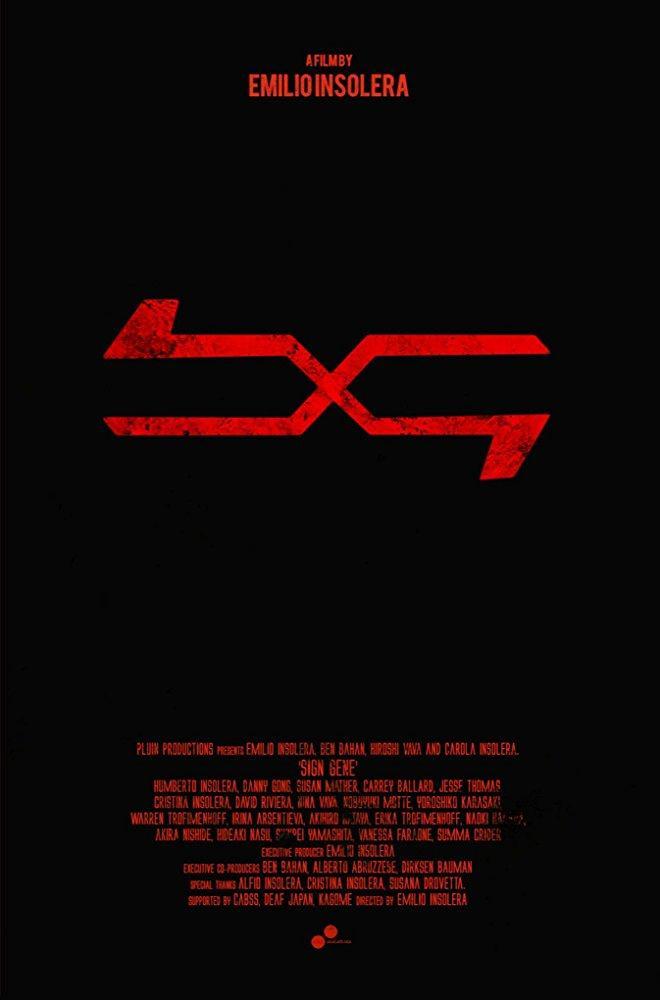 Sign Gene (2017) - FilmAffinity