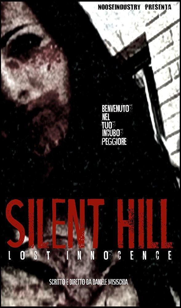 Sección Visual De Silent Hill Lost Innocence C Filmaffinity