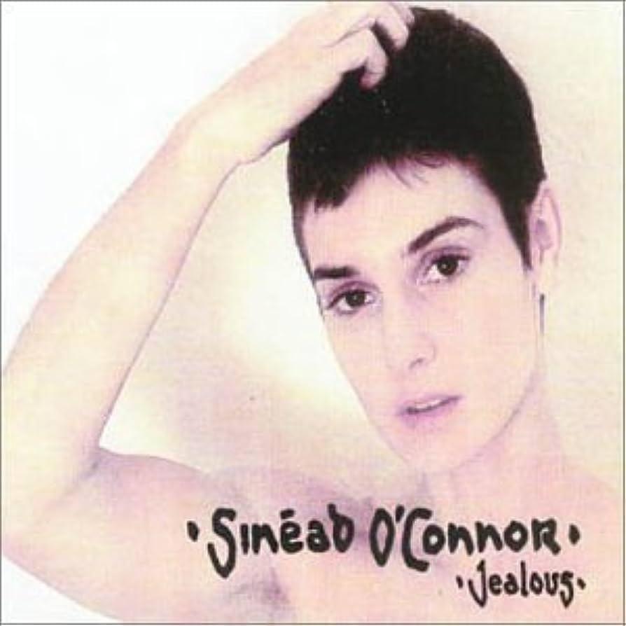Image gallery for Sinéad O'Connor: Jealous (Music Video) - FilmAffinity