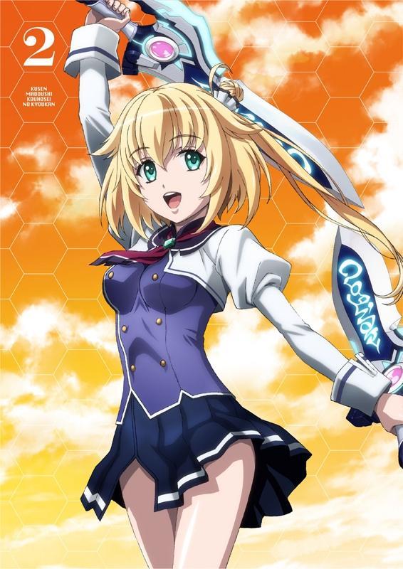 Sección visual de Sky Wizards Academy (Serie de TV) - FilmAffinity