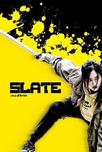 Image gallery for Slate - FilmAffinity