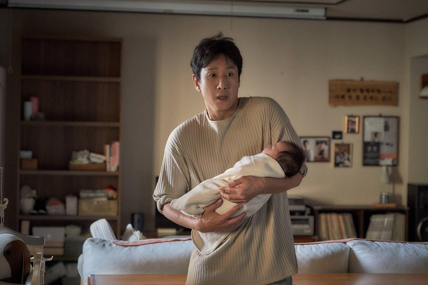 Sección visual de Sleep - FilmAffinity