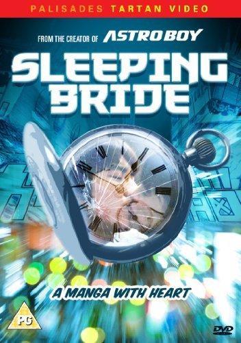 Image gallery for Sleeping Bride - FilmAffinity