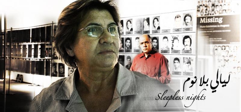 Image gallery for Sleepless Nights - FilmAffinity