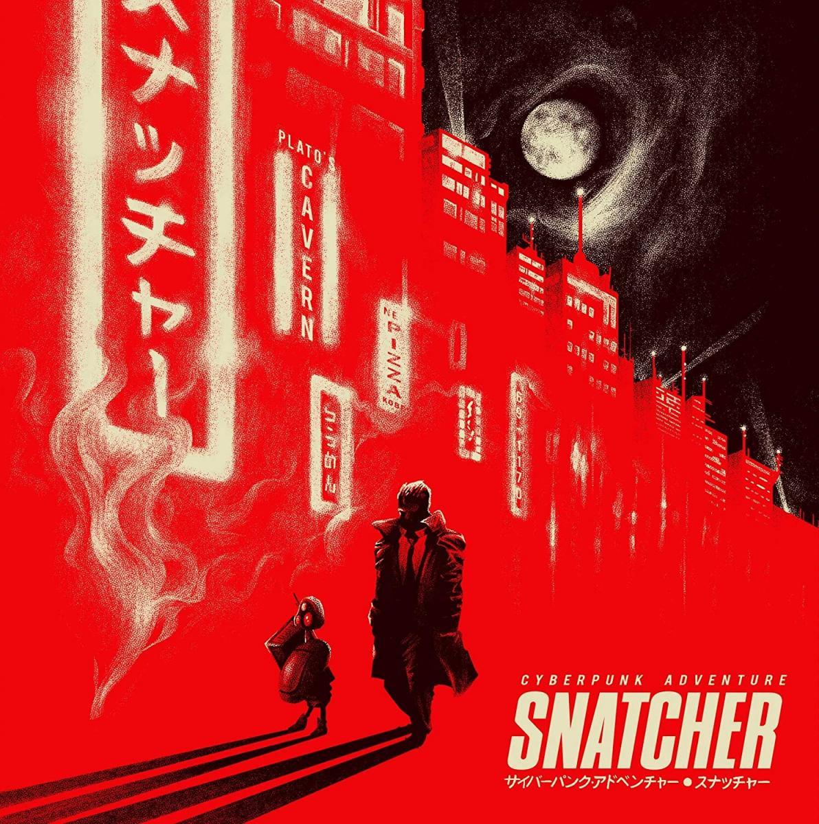 Image gallery for Snatcher - FilmAffinity
