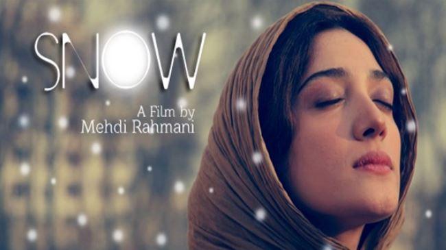 Image gallery for Snow - FilmAffinity