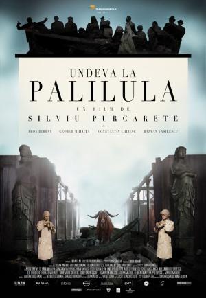 Image gallery for Somewhere in Palilula - FilmAffinity
