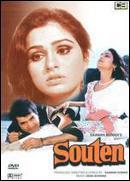 Sección visual de Souten - FilmAffinity