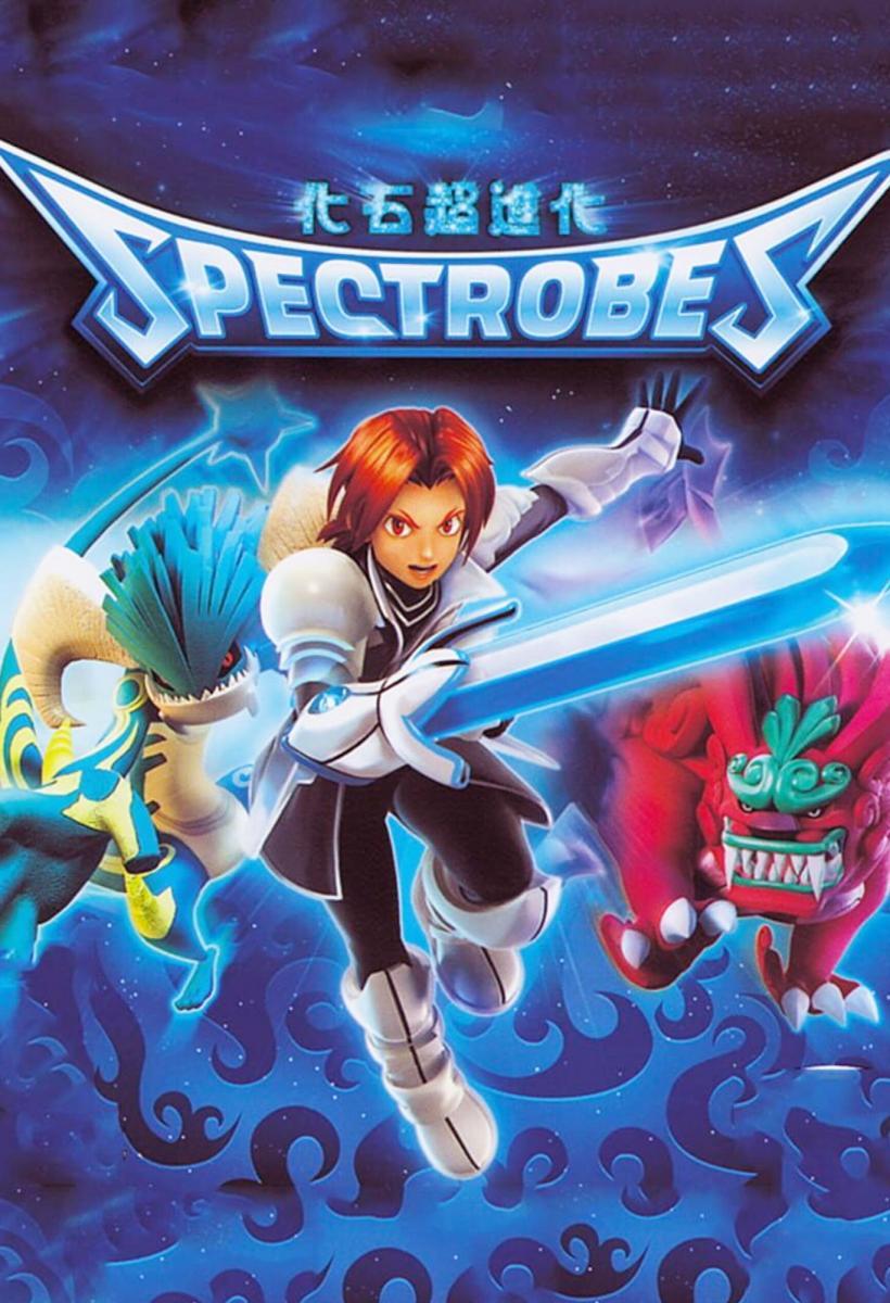 Sección visual de Spectrobes - FilmAffinity