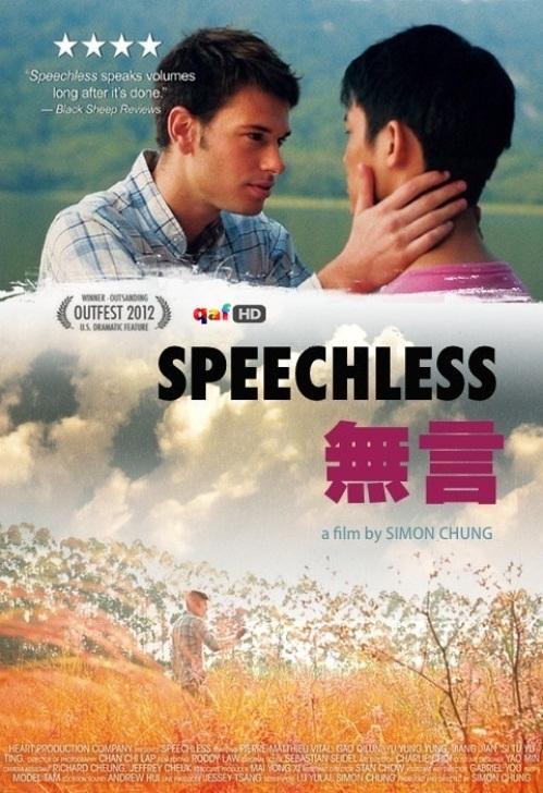 Sección visual de Speechless - FilmAffinity