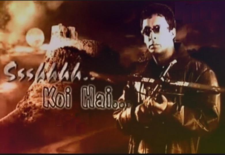 Image gallery for Ssshhhh... Koi Hai (TV Series) - FilmAffinity