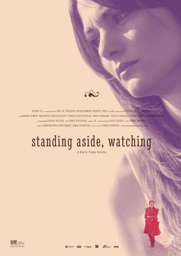 Image gallery for Standing Aside, Watching - FilmAffinity