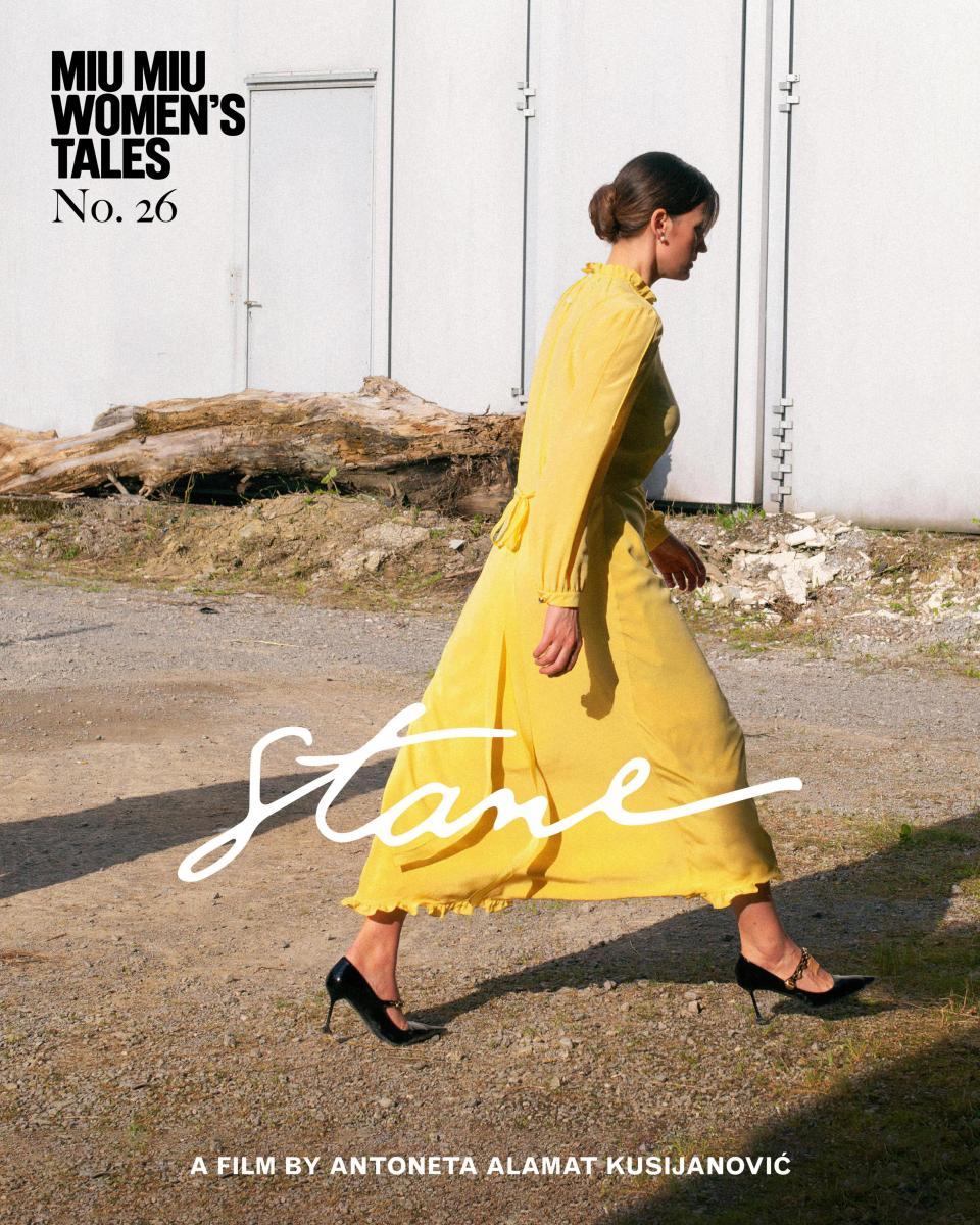 Image gallery for Stane (S) - FilmAffinity