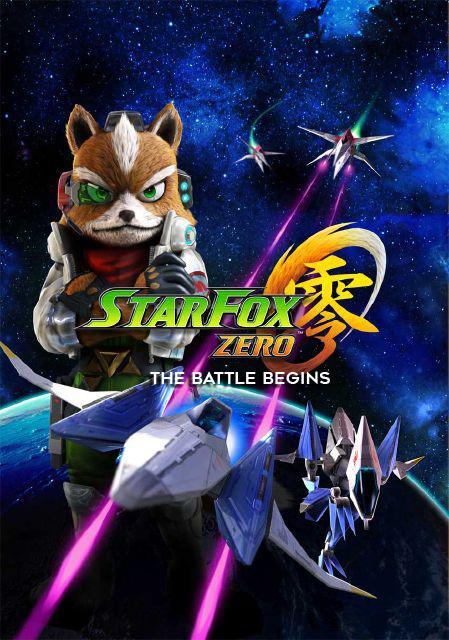 Sección visual de Star Fox Zero: The Battle Begins (C) - FilmAffinity