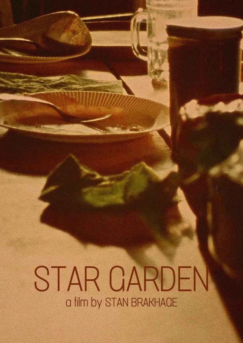 Star Garden (C) (1974) - FilmAffinity