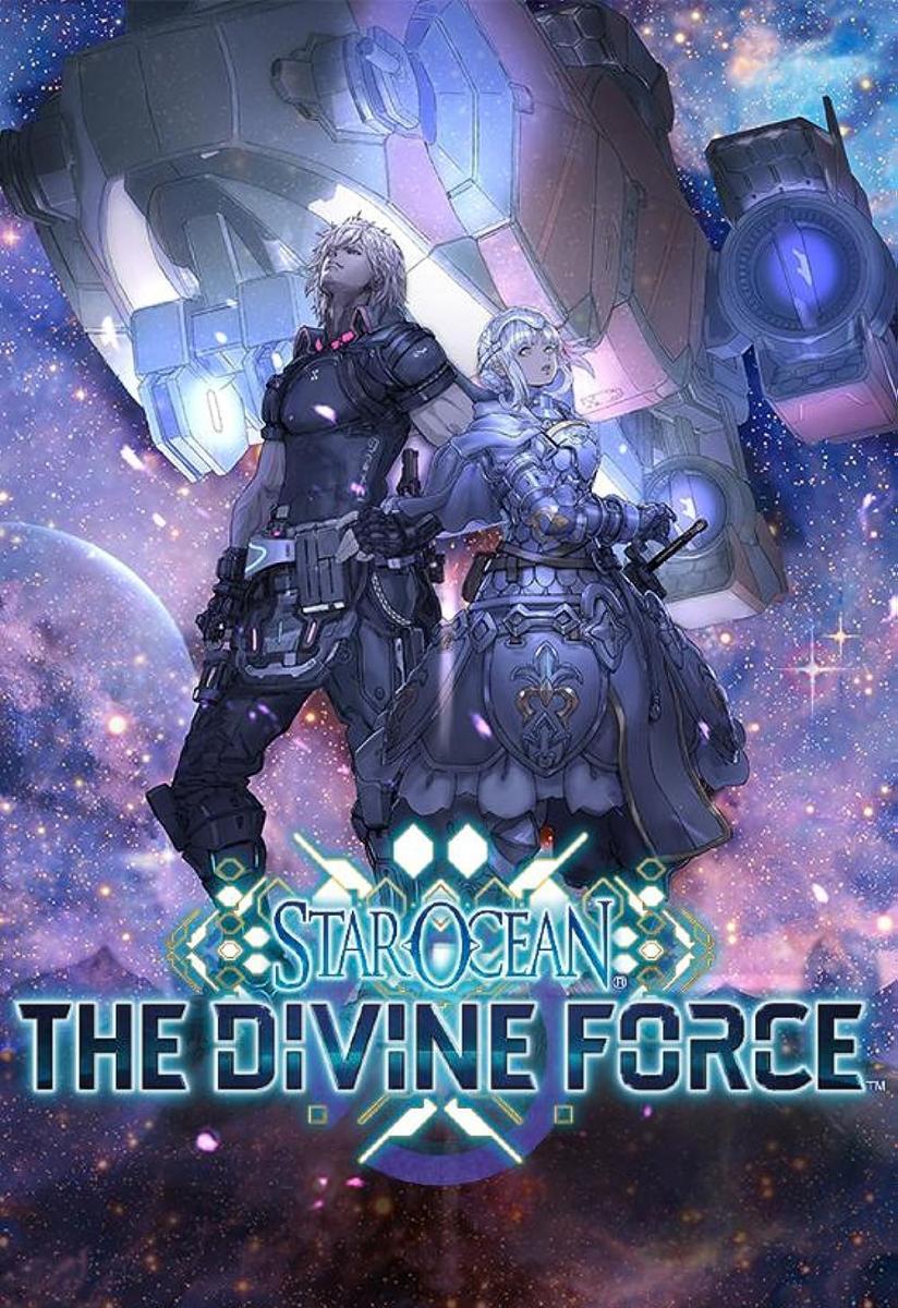 Image gallery for Star Ocean: The Divine Force - FilmAffinity