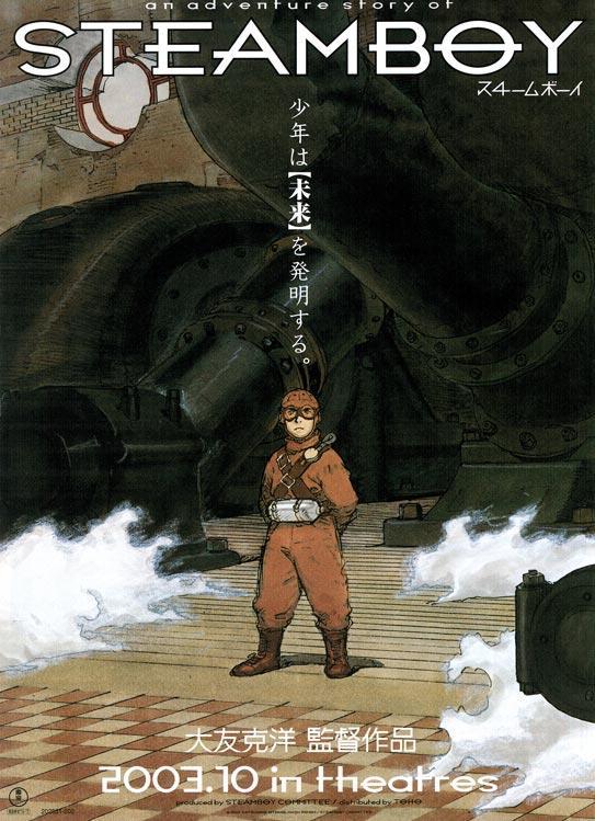 Image gallery for Steamboy - FilmAffinity