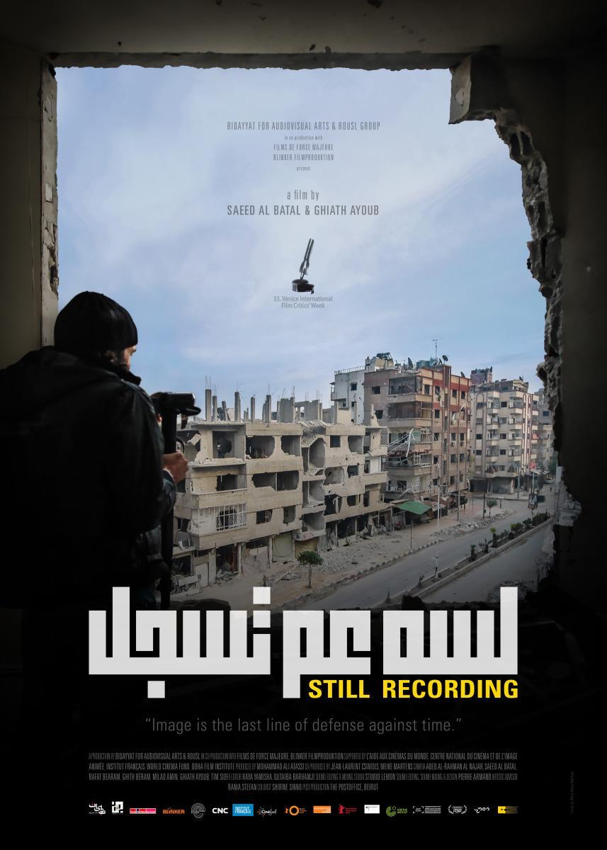 Image gallery for Still Recording - FilmAffinity
