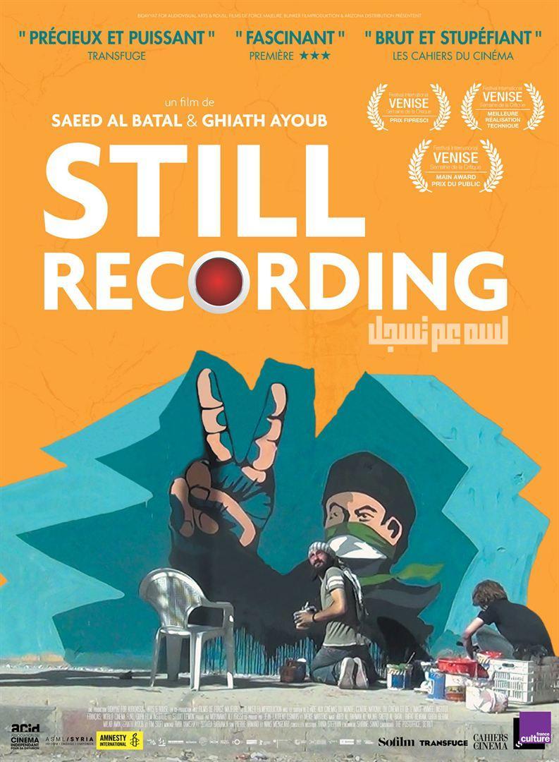 Image gallery for Still Recording - FilmAffinity