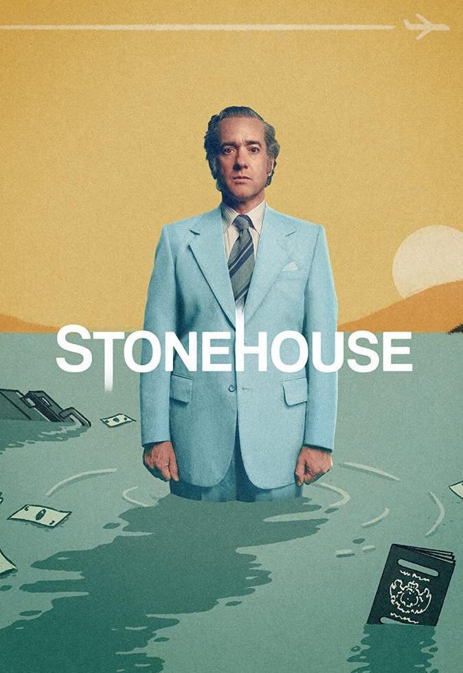 Image gallery for Stonehouse (TV Miniseries) - FilmAffinity