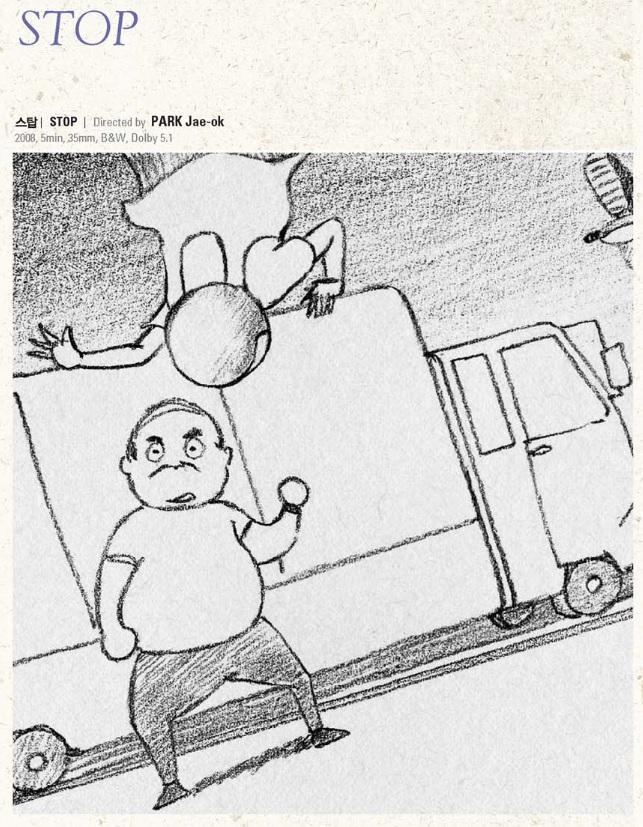 Sección visual de Stop (C) - FilmAffinity