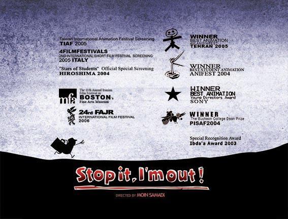 Sección visual de Stop It, I'm Out! (C) - FilmAffinity