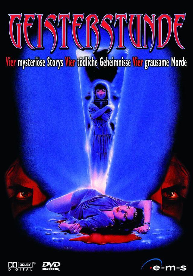 Image gallery for Strange Encounters - FilmAffinity