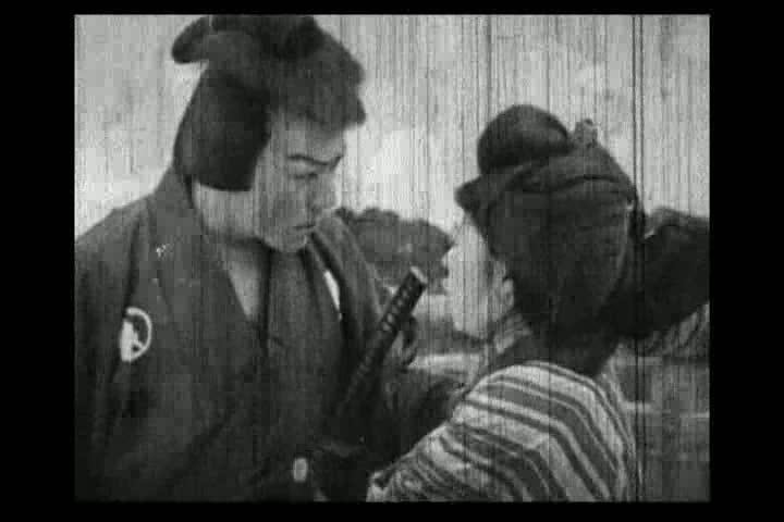 Image gallery for Street of Masterless Samurai (S) - FilmAffinity