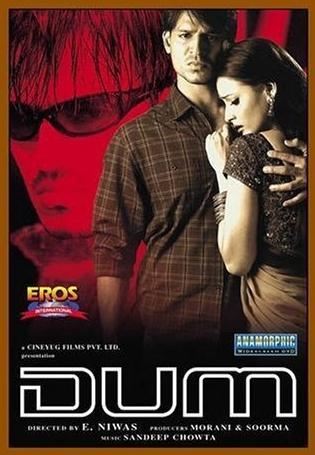 Sección visual de Strength - FilmAffinity