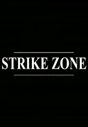 Sección visual de Strike Zone (C) - FilmAffinity