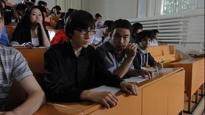 Image gallery for Student - FilmAffinity