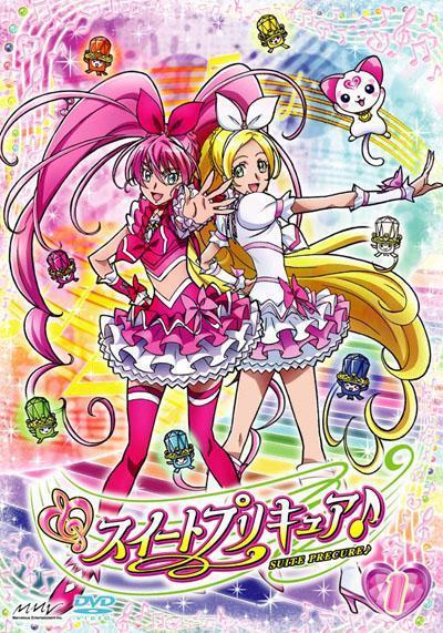 Sección visual de Suite PreCure (Serie de TV) - FilmAffinity