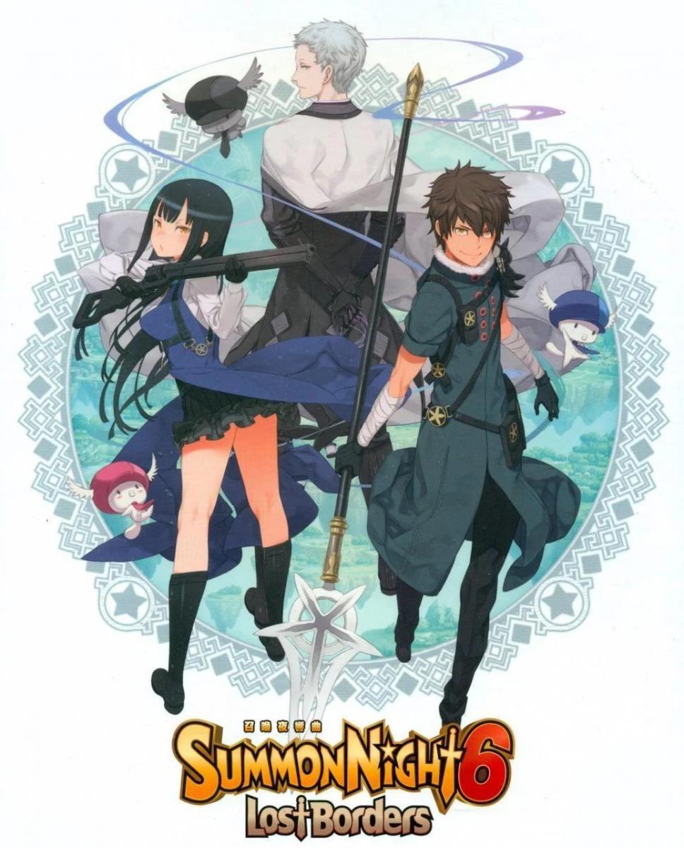 Image gallery for Summon Night 6: Lost Borders - FilmAffinity