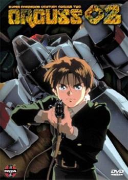 Image gallery for Super Dimension Century Orguss 02 - FilmAffinity