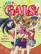 Image gallery for Super GALS (TV Series) - FilmAffinity