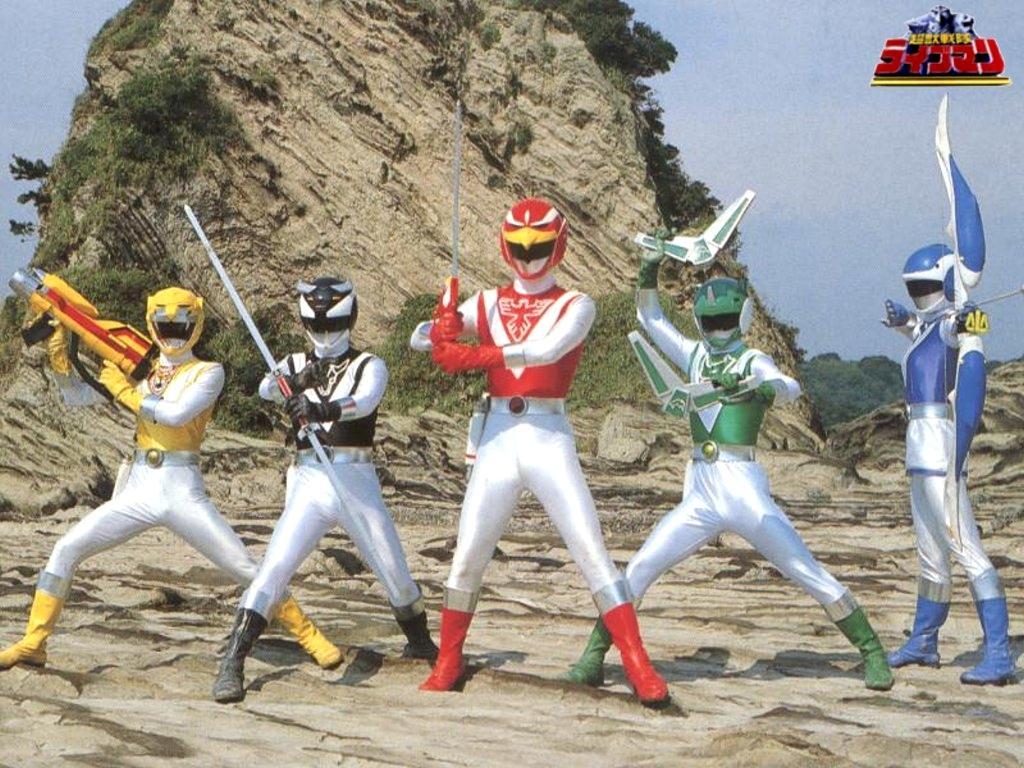 Sección visual de Super Sentai (Serie de TV) - FilmAffinity