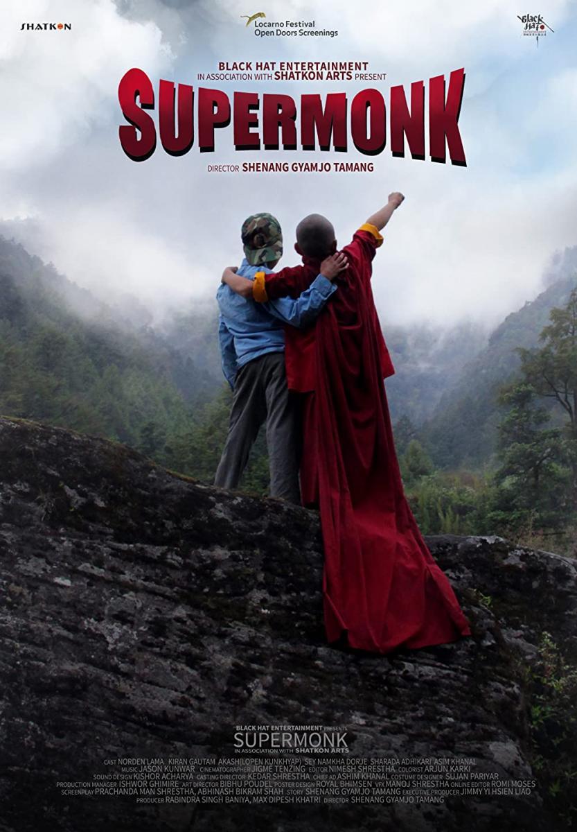 Image gallery for Supermonk (S) - FilmAffinity